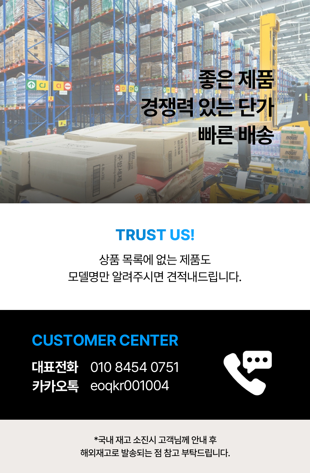G마켓